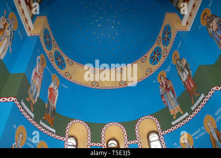 Tetovo-Lesok / Northern Macedonia - July 27 2008: Exterior view of the ...