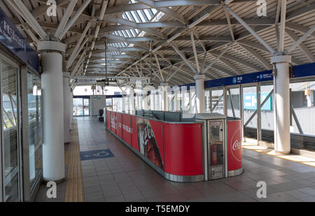 Yurikamome metro Daiba station Odaiba Tokyo Japan Stock Photo - Alamy