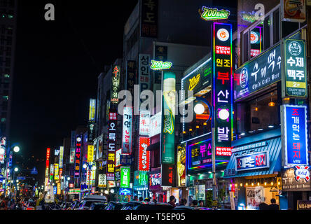 Neon signs on Busan South Korea Stock Photo - Alamy