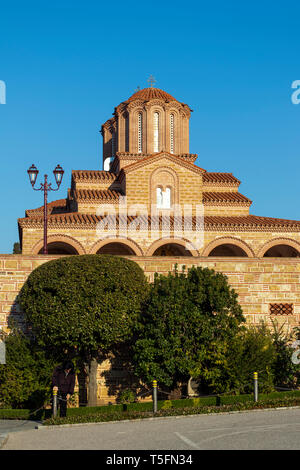 SOUROTI, GREECE - MARCH 31, 2019: Outside view of Monastery Souroti of ...