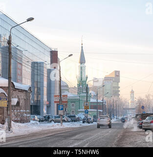 Monastery street in Perm. Russia Stock Photo - Alamy