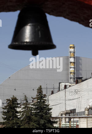 A view on the Safe Confinement over the 4th block of Chernobyl Nuclear ...