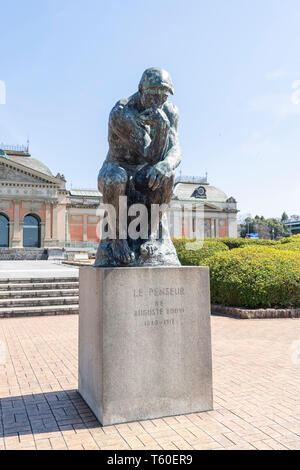Thinker by Auguste Rodin, Kyoto National Museum, Higashiyama-Ku, Kyoto ...