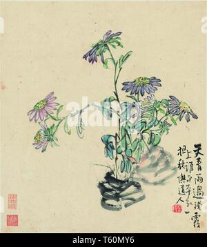 Qing Dynasty Li Wei Stock Photo - Alamy