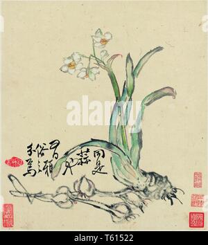 Qing Dynasty Li Wei Stock Photo - Alamy