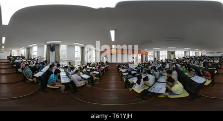 360° view of Chengdu clouds elementary school - a small press ...