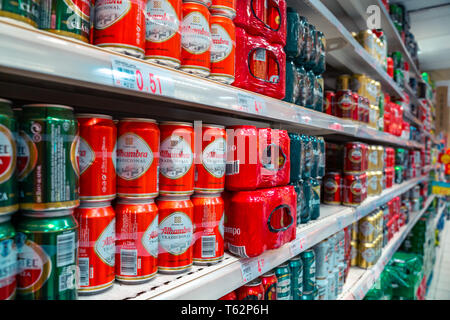 Valencia,Spain - April 27, 2019: Entrance to the Auchan supermarket ...