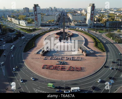The Monument to the Heroic Defenders of Leningrad on Victory Square ...