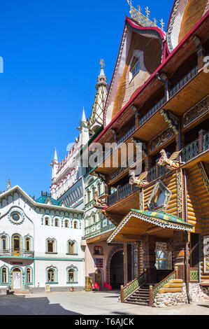 Complex of buildings of the Moscow Kremlin Stock Photo - Alamy