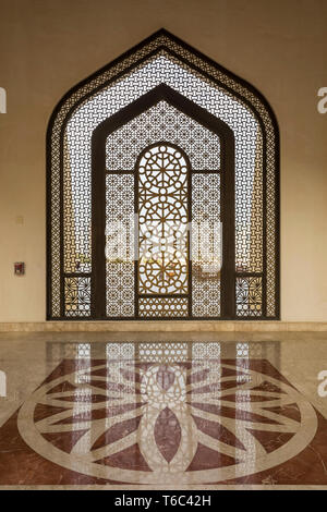 Qatar State Mosque (Imam Muhammad ibn Abd al-Wahhab Mosque) exterior ...