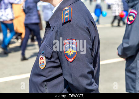 Samara, Russia - May 1, 2019: Chevron on the sleeve military uniforms ...