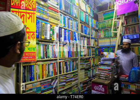 An Islamic bookshop at Nilkhet Book MArket. Dhaka, Bangladesh Stock ...