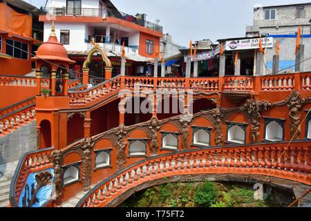 Entrance of Gupteshwar Mahadev Cave, Pokhara, Nepal Stock Photo - Alamy