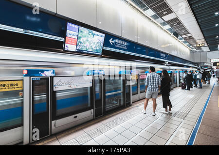 Taipei, Taiwan: Bannan Line (Blue Line) Metro train stopping at a ...
