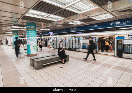 Taipei, Taiwan: Bannan Line (Blue Line) Metro train stopping at a ...