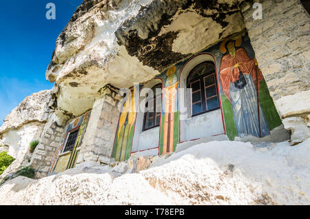 Amazing Basarabov Rock Monastery, Bulgaria. Basarbovo, the Monastery of ...