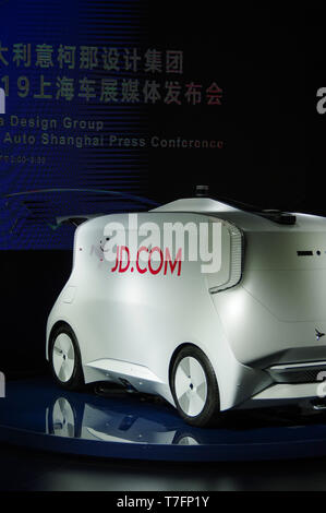 2019 Shanghai Auto Show ICONA booth Stock Photo - Alamy