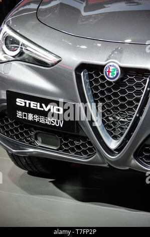 Display Alfa Romeo Stelvio, Logo Stelvio Stock Photo - Alamy