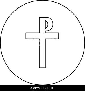 Cross monogram Rex tsar tzar czar Symbol of the His cross Saint Justin ...