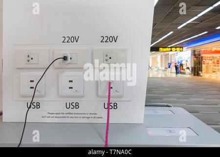 Charge Box. Free mobile phone or tablet charging box situated at ...