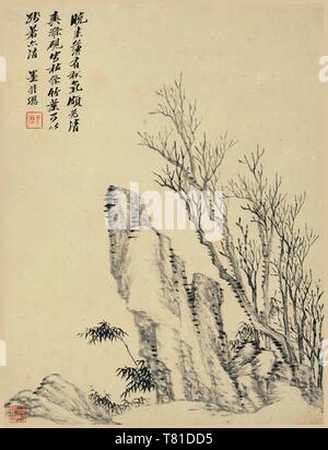 Qing Dynasty Wu Li Shan Water Album Stock Photo - Alamy