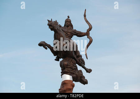 A monument to the ancient Turkic epic or dastan Alpamish, also spelled ...