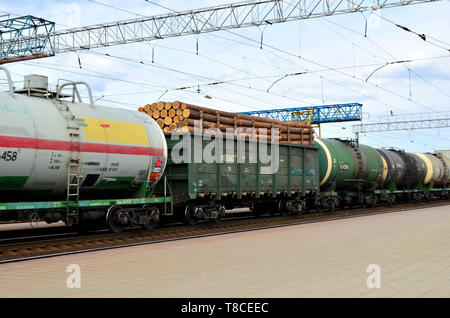Transport tank car LNG by rail, gas - oil products. LPG transport ...