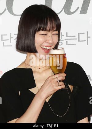 Singer Kim Yoon-ah Singer Kim Yoon-ah of the South Korean rock band ...