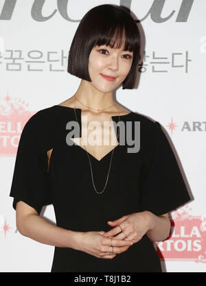 Singer Kim Yoon-ah Singer Kim Yoon-ah of the South Korean rock band ...