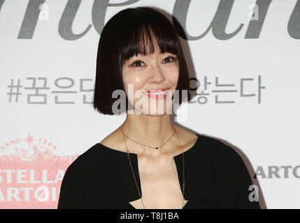 Singer Kim Yoon-ah Singer Kim Yoon-ah of the South Korean rock band ...