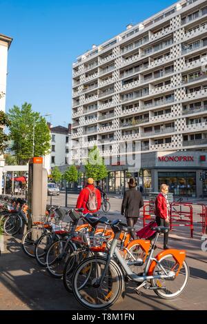 Gratte-ciel district, Villeurbanne, Rhone, France, 1995 Stock Photo - Alamy