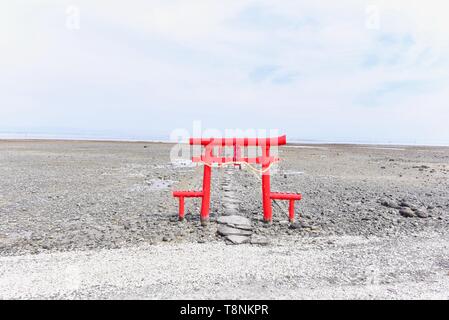 The Floating Torii Gates of Ouo Shrine, Saga Kyushu, Japan Stock Photo ...