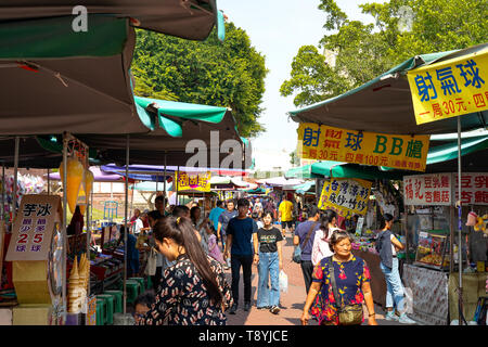 Anping old street ( Yanping Street ). A historic street in Anping ...