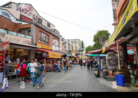 Anping old street ( Yanping Street ). A historic street in Anping ...