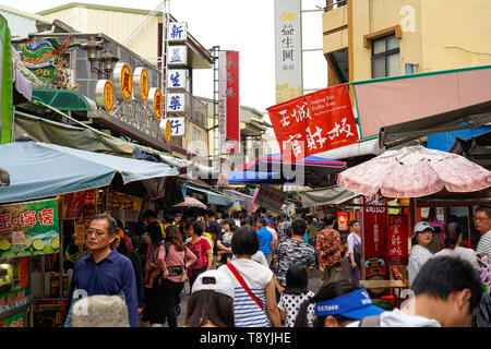 Anping old street ( Yanping Street ). A historic street in Anping ...