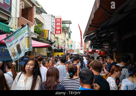 Anping old street ( Yanping Street ). A historic street in Anping ...