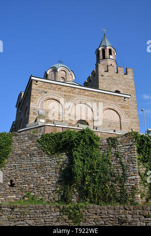 Veliko Tarnovo Carevec Stock Photo - Alamy