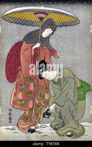 JAPANESE SERVANT WOMAN Stock Photo - Alamy