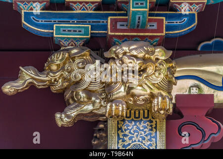 Baku or zoubana Tapir Nosing carved guardians of Hongaku-ji Temple ...
