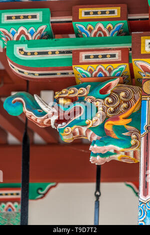 Baku or zoubana Tapir Nosing carved guardians of Hongaku-ji Temple ...