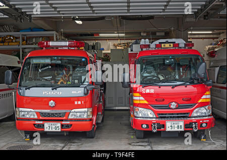 Japanese fire engines at a fire station in Tokyo Stock Photo - Alamy