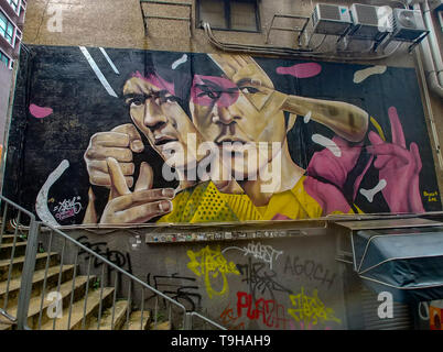 Bruce Lee graffiti on a Sheung Wan street. Hong Kong Stock Photo - Alamy
