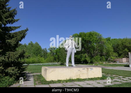 Ukraine, Pripyat, Chernobyl. Statue of Lenin, artist unknown ...