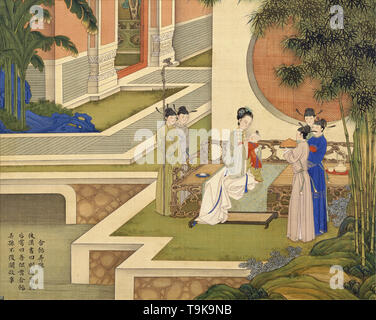 Qing Dynasty, Jiao Bingzhen, the story of the dynasty Stock Photo - Alamy