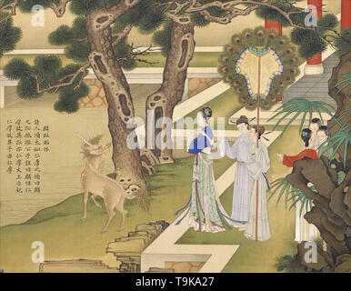Qing Dynasty, Jiao Bingzhen, the story of the dynasty Stock Photo - Alamy