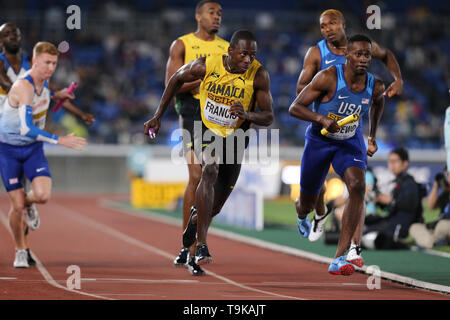 Athletes compete in the Women 4x200m Freestyle Relay final at the 19th ...
