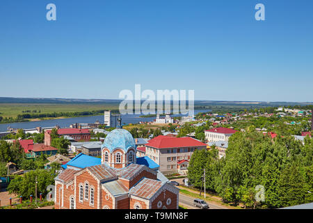 Aerial view of the city of Birsk on a summer sunny day Stock Photo - Alamy