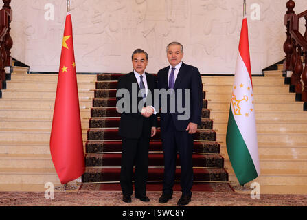 Dushanbe, Tajikistan. 20th May, 2019. Tajikistan's President Emomali ...
