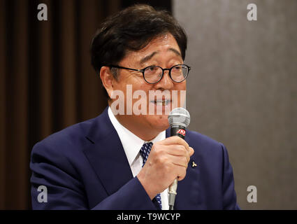 Tokyo, Japan. 20th May, 2019. Japanese automaker Mitsubishi Motors (MMC ...