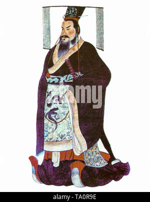 Qin Shi Huang, portrait painting, 18th Century Stock Photo - Alamy